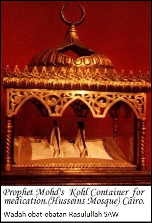 Surya Bina Mitra: Sejarah Nabi Muhammad SAW dan Kisah 25 Nabi Lengkap