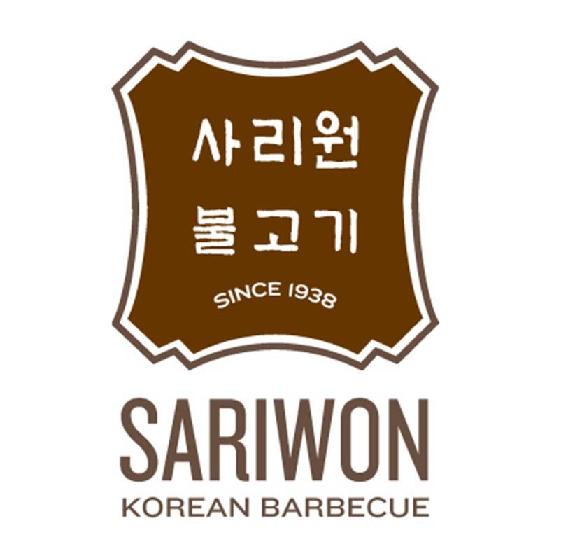LAGAWAN: SARIWON KOREAN BARBECUE: An nyoung!