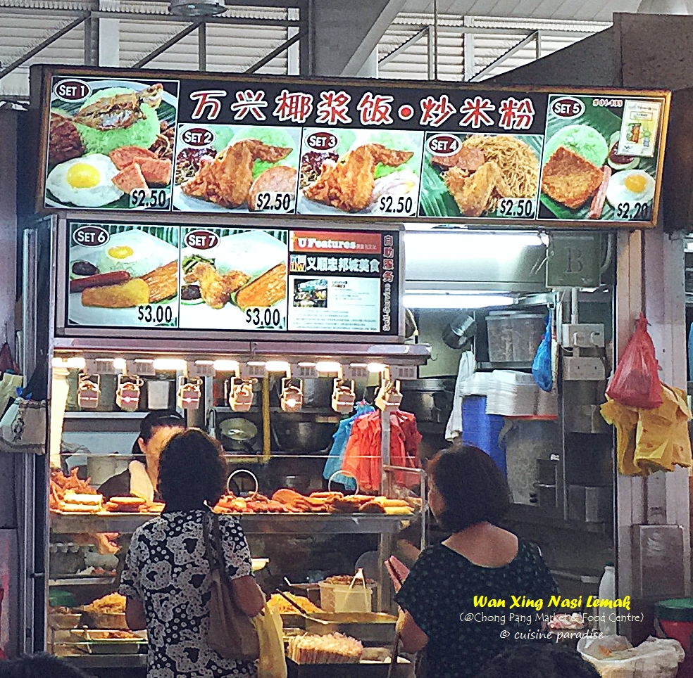 Cuisine Paradise | Singapore Food Blog | Recipes, Reviews And Travel ...