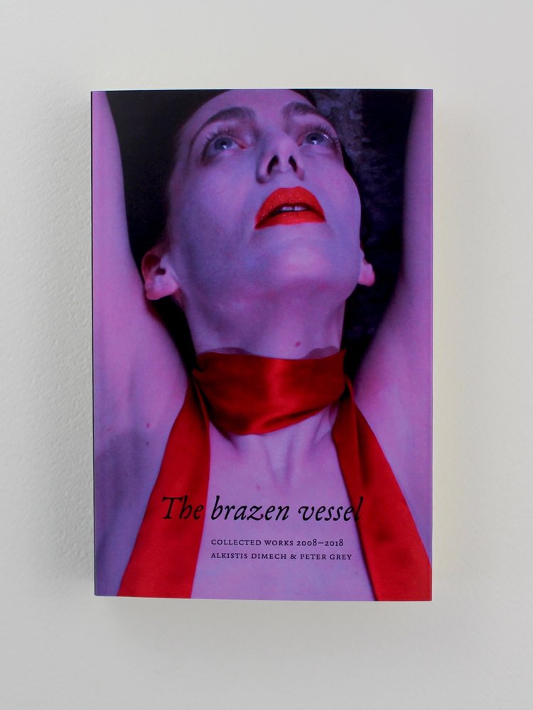 NEW FROM SCARLET IMPRINT: THE BRAZEN VESSEL