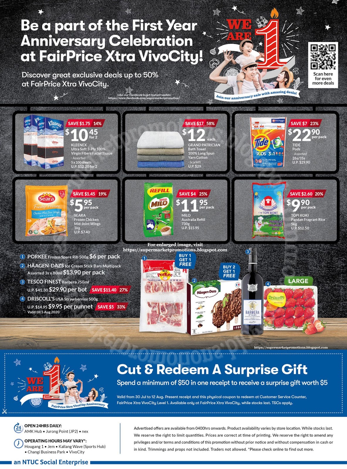 NTUC FairPrice Xtra VivoCity Anniversary Promotion 30 July - 12 August ...