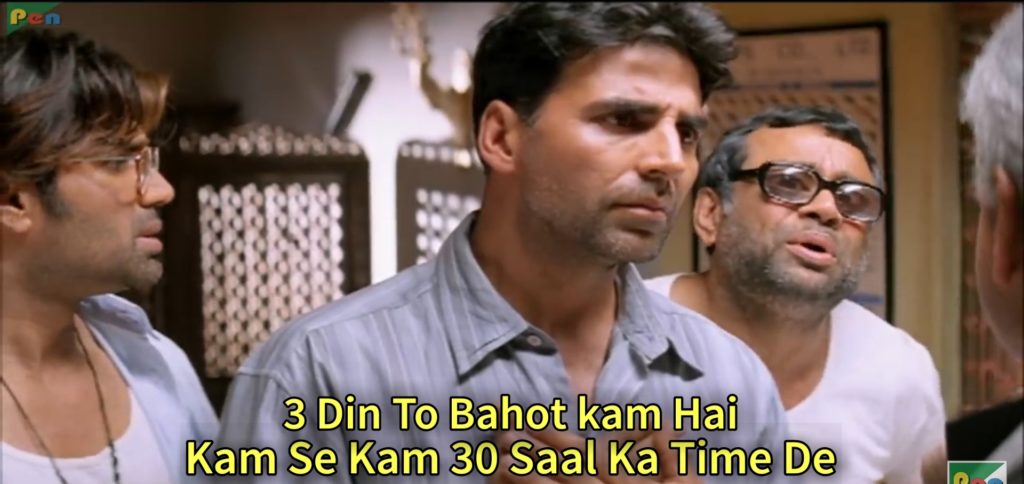 F Babu Rao Memes Templates - Meme Templates