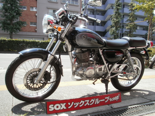 SOX練馬店Blog: ST250E上質車両入荷です！！