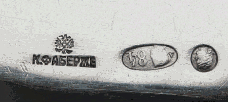 Fossils & Antiques: Faberge marks