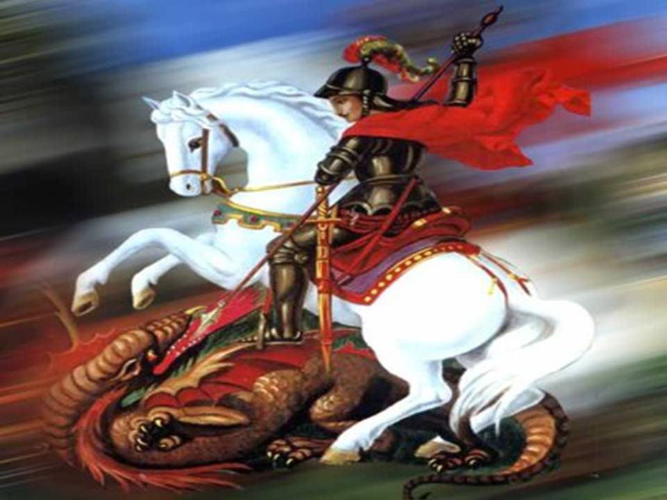 Traduções Poéticas: Oração a São Jorge