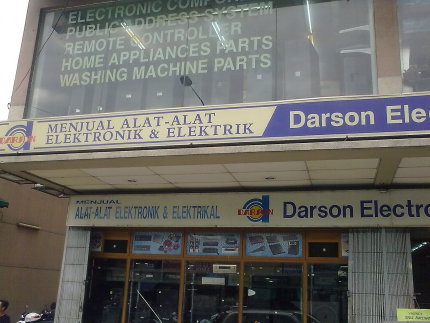 USB SOLAR CHARGER: WEEK 5