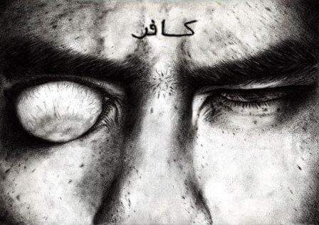 Dajjal Physical description