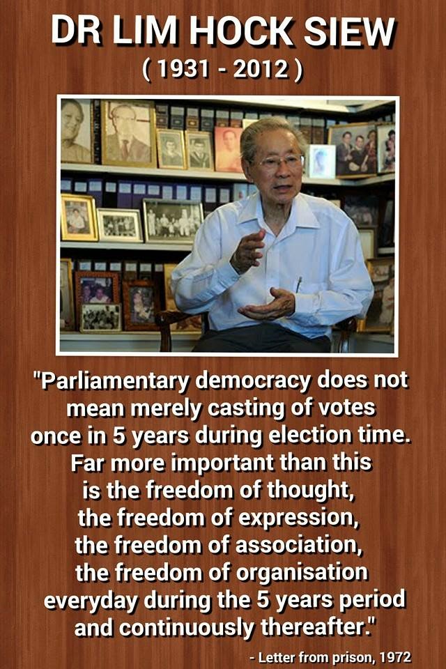 Singapore Rebel : Posters : Lim Hock Siew