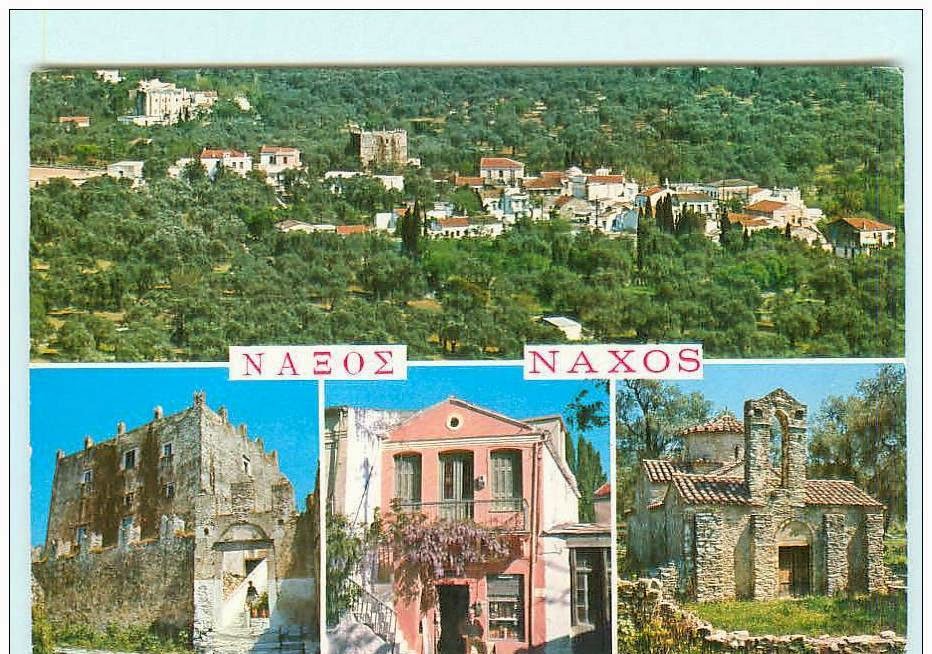 παλιές φωτογραφίες της Νάξου: η Χώρα της Νάξου μέσα από παλιές καρτ ποστάλ