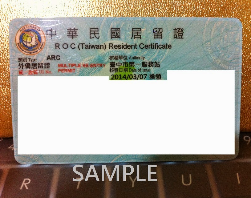 Bazk3t'z Blog: How to make Taiwan ARC