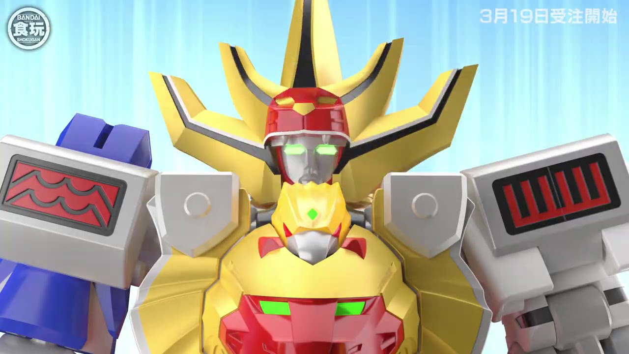 Bandai Shokugan Announces Super Mini-Pla Gaoking & Super Shodo Hyakujuu ...