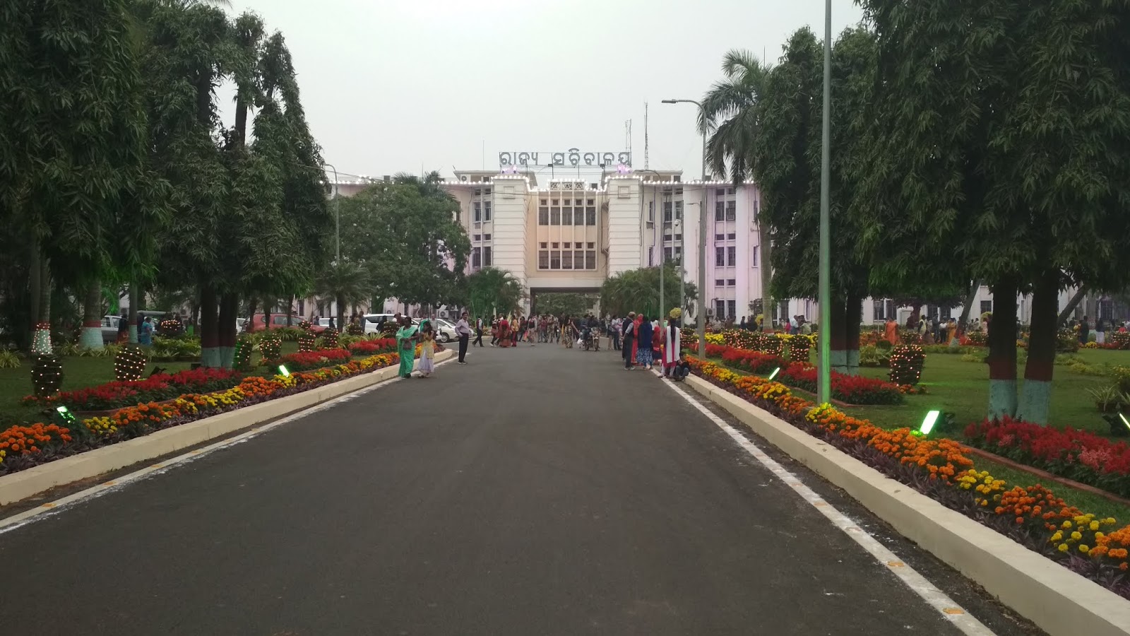 OSS TODAYS: Public visits Secretariat Park