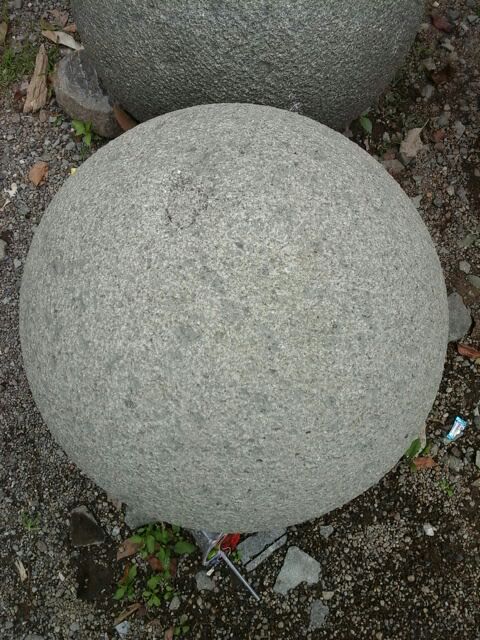 Harga Bola Batu Alam/batu bulat ~ Jual macam-macam bahan material, batu ...