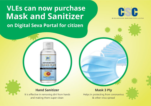 ERNAKULAM CSC VLE SOCIETY LOGO