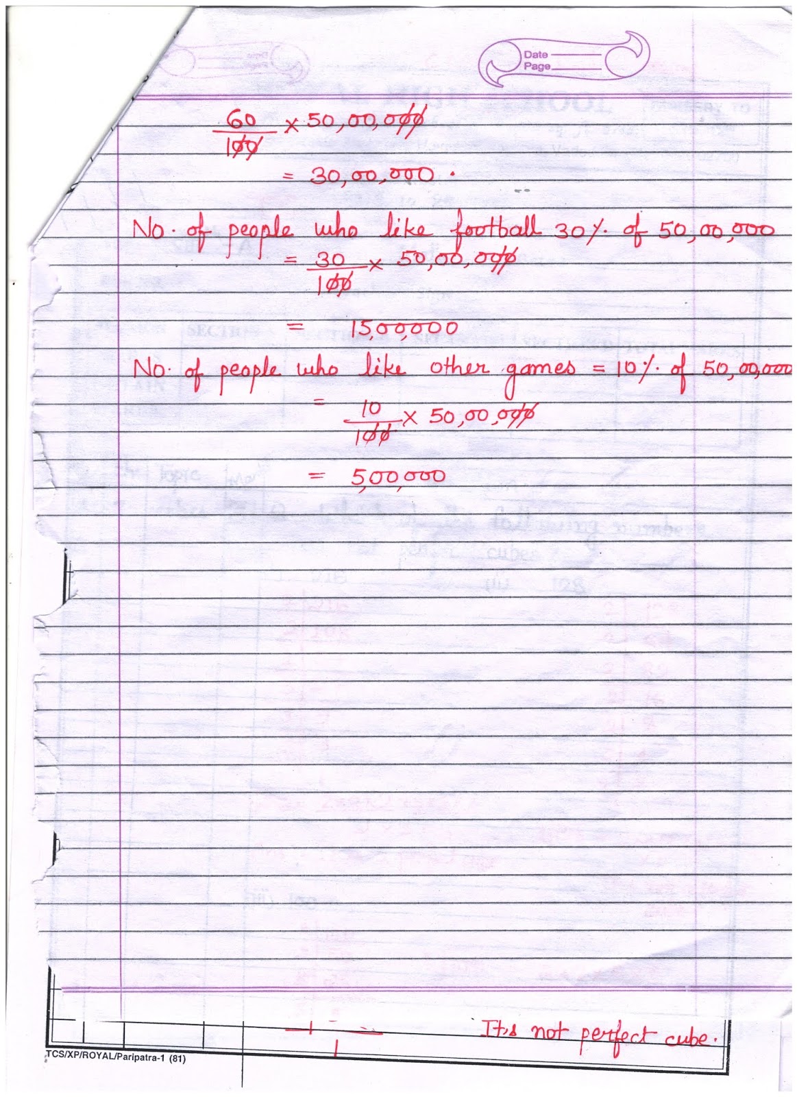 8th Std Unit Test Paper Maths 8th Std Unit Test Paper Maths