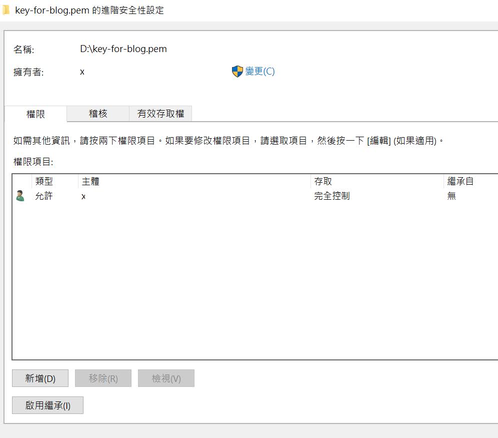 Aws Ec2 Ssh 登入 Permissions 0644 For Pem Are Too Open 不及格研究室
