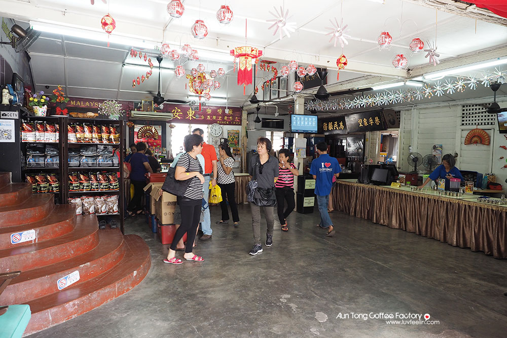 Aun Tong Coffee Factory 全国最古老的安东咖啡厂 - 乐飞翎 ♥ LUVFEELIN