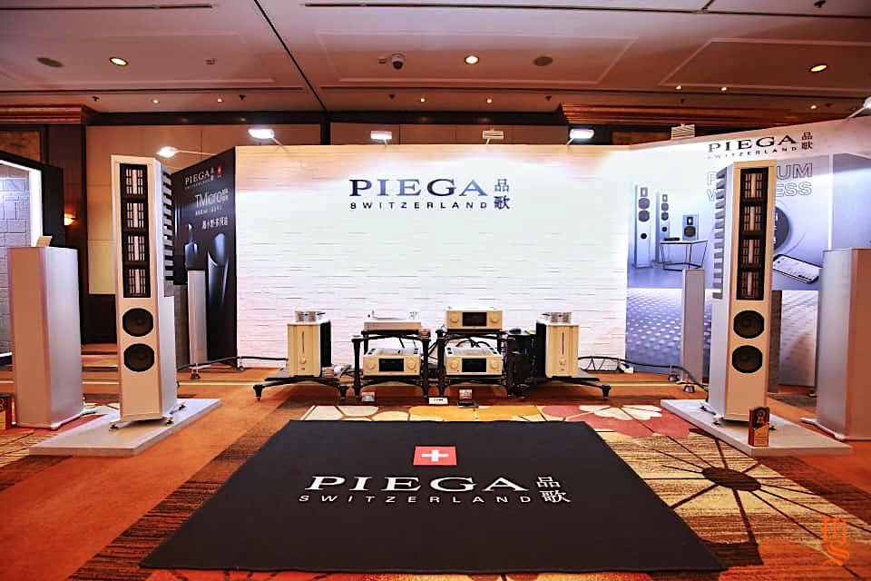 SHANGHAI 2020 HIGH-END AUDIO SHOW – M & S | Ultimate High-Fidelity