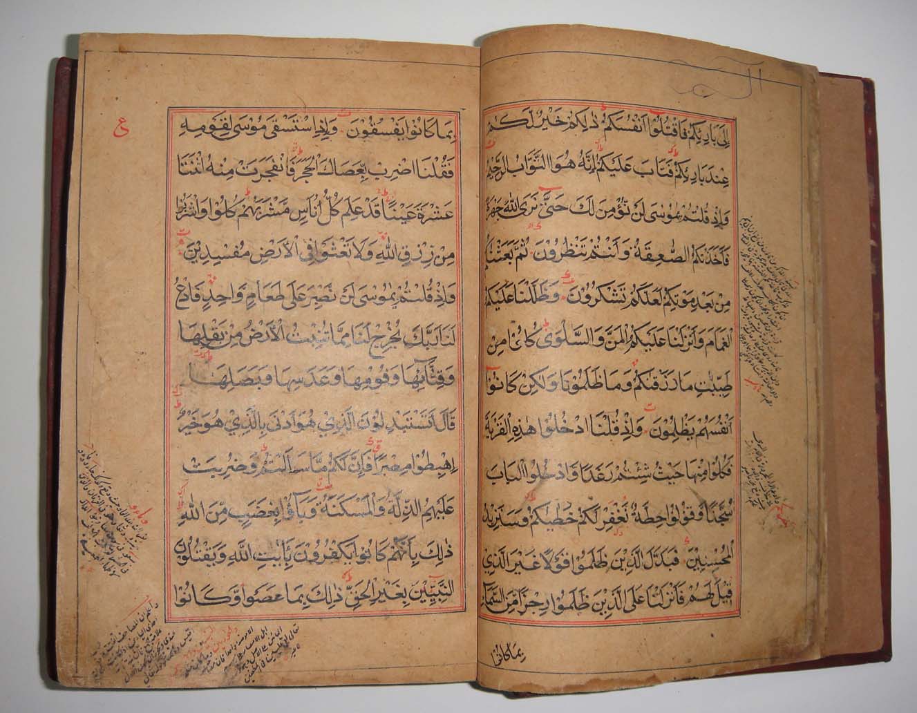 abu dervish: Ancient Manuscript Review 78 : Antique Indian Quran (18 ...