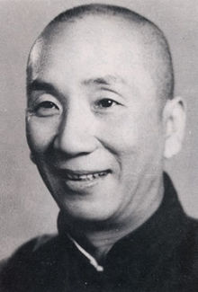 Yip Man|Master of Bruce LEE - ThinGs tO kNow aBout...