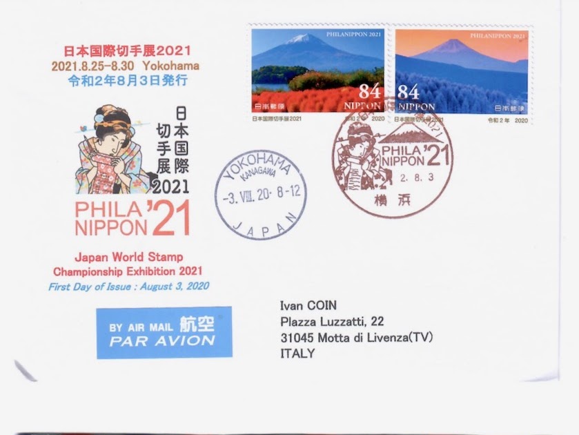 COVERS COLLECTION: JAPAN