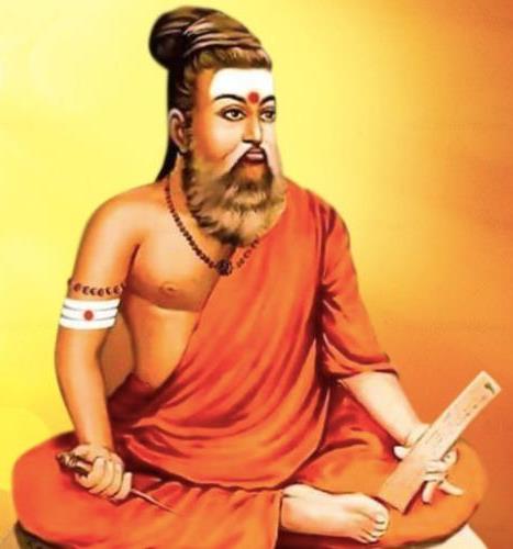 Chinmaya Sarveshwara: 2021