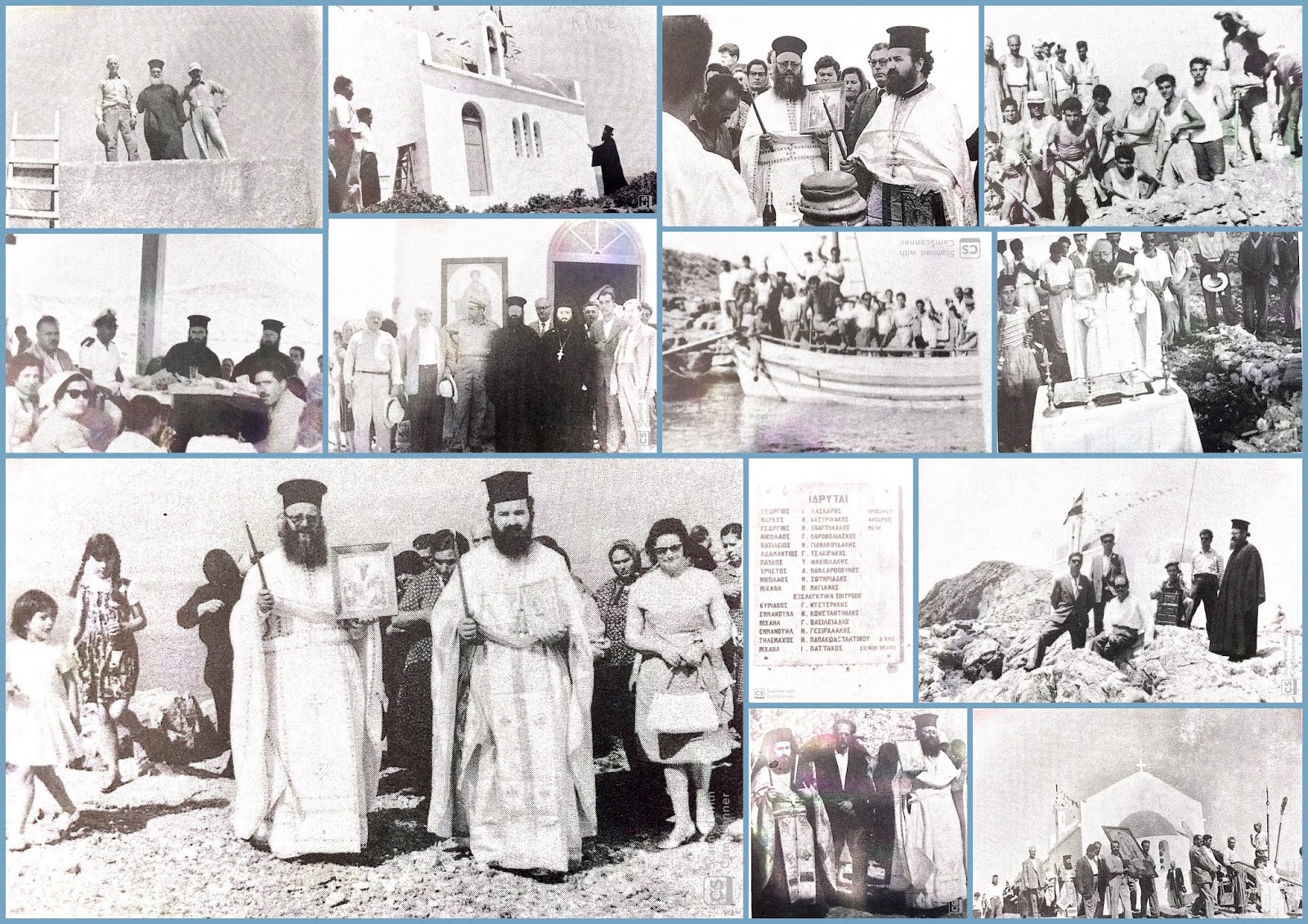 ΕΝΟΡΙΑ ΑΓΙΟΥ ΓΕΩΡΓΙΟΥ ΠΟΡΟΥ ΗΡΑΚΛΕΙΟΥ: ΙΕΡΟΙ ΝΑΟΙ ΕΝΟΡΙΑΣ