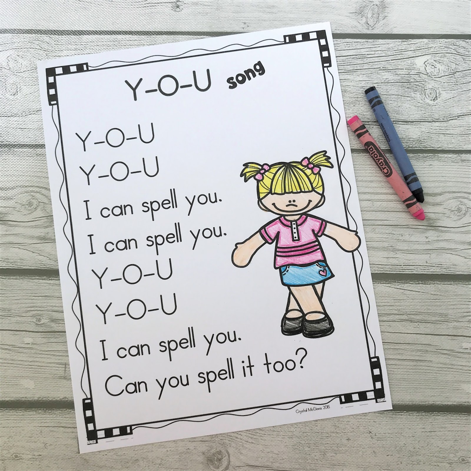 14 Sight Word Activities for The Sight Word YOU | Mrs. McGinnis' Little ...