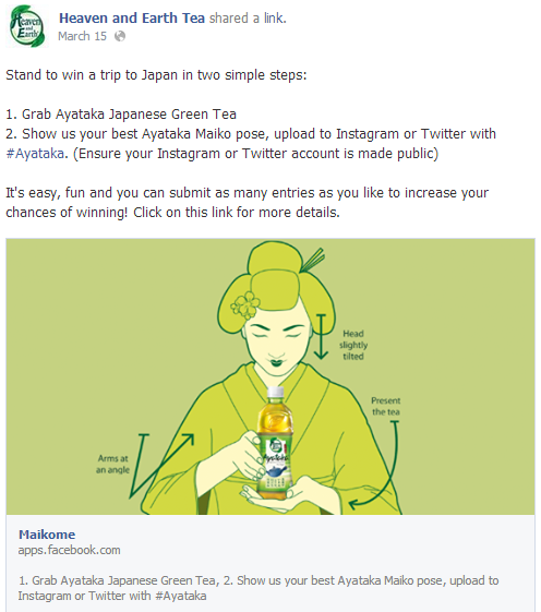 Ayaka-Huiling's Jikan: Friend's company's Dinner and Dance~ / April ...