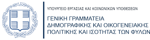 ΣΥΜΒΟΥΛΕΥΤΙΚΟ ΚΕΝΤΡΟ ΥΠΟΣΤΗΡΙΞΗΣ ΓΥΝΑΙΚΩΝ ΘΥΜΑΤΩΝ ΒΙΑΣ ΔΗΜΟΥ ΘΗΒΑΙΩΝ ...