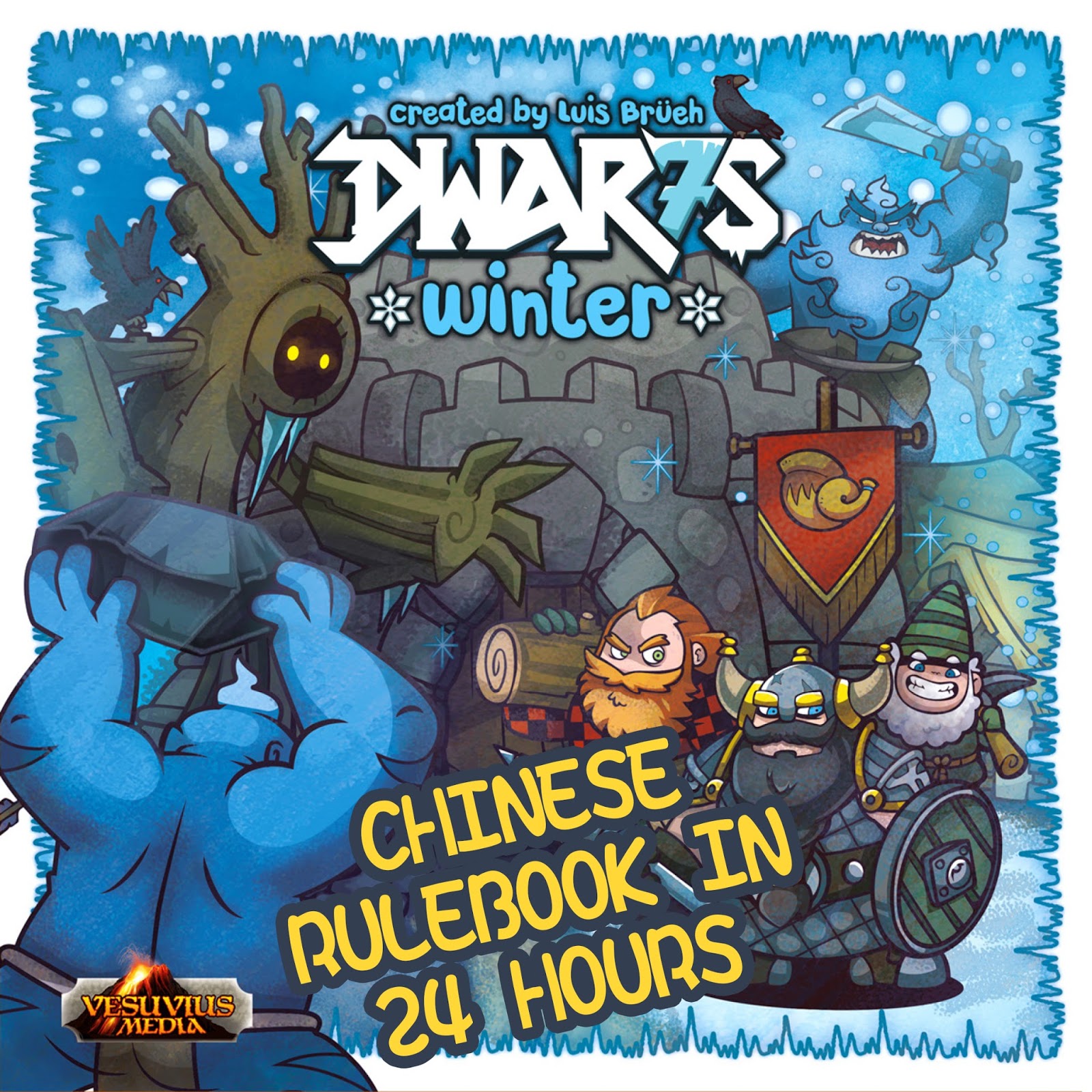 BoardSheep 小羊桌遊報: 【好心有好報】Dwar7s Winter 矮人王國 寒霜凜冬 介紹+中文說明書