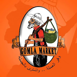 عناوين وأرقام فروع فتح الله Fathalla جملة ماركت ومواعيد العمل