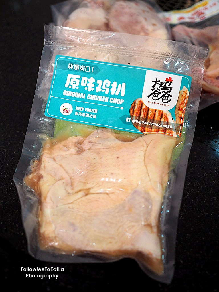 Follow Me To Eat La - Malaysian Food Blog: BEACON CHICKEN Offers Farm ...