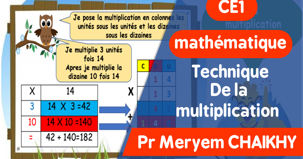 mathématiques CE1 : technique de la multiplication