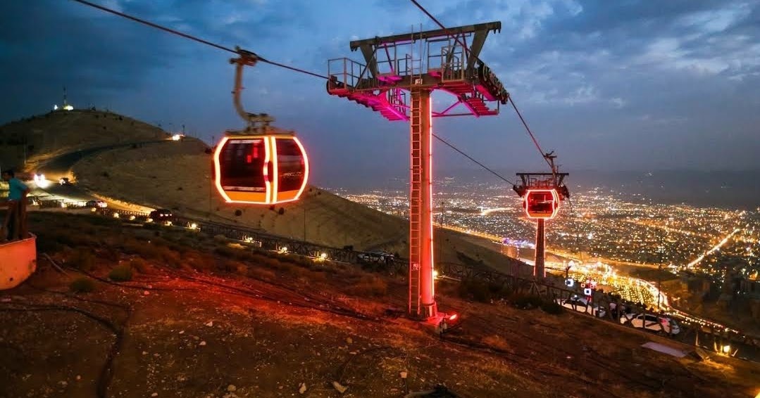 Chavy Land چاڤی لاند السليمانية