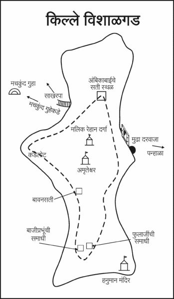 shivajiforts: Vishalgad