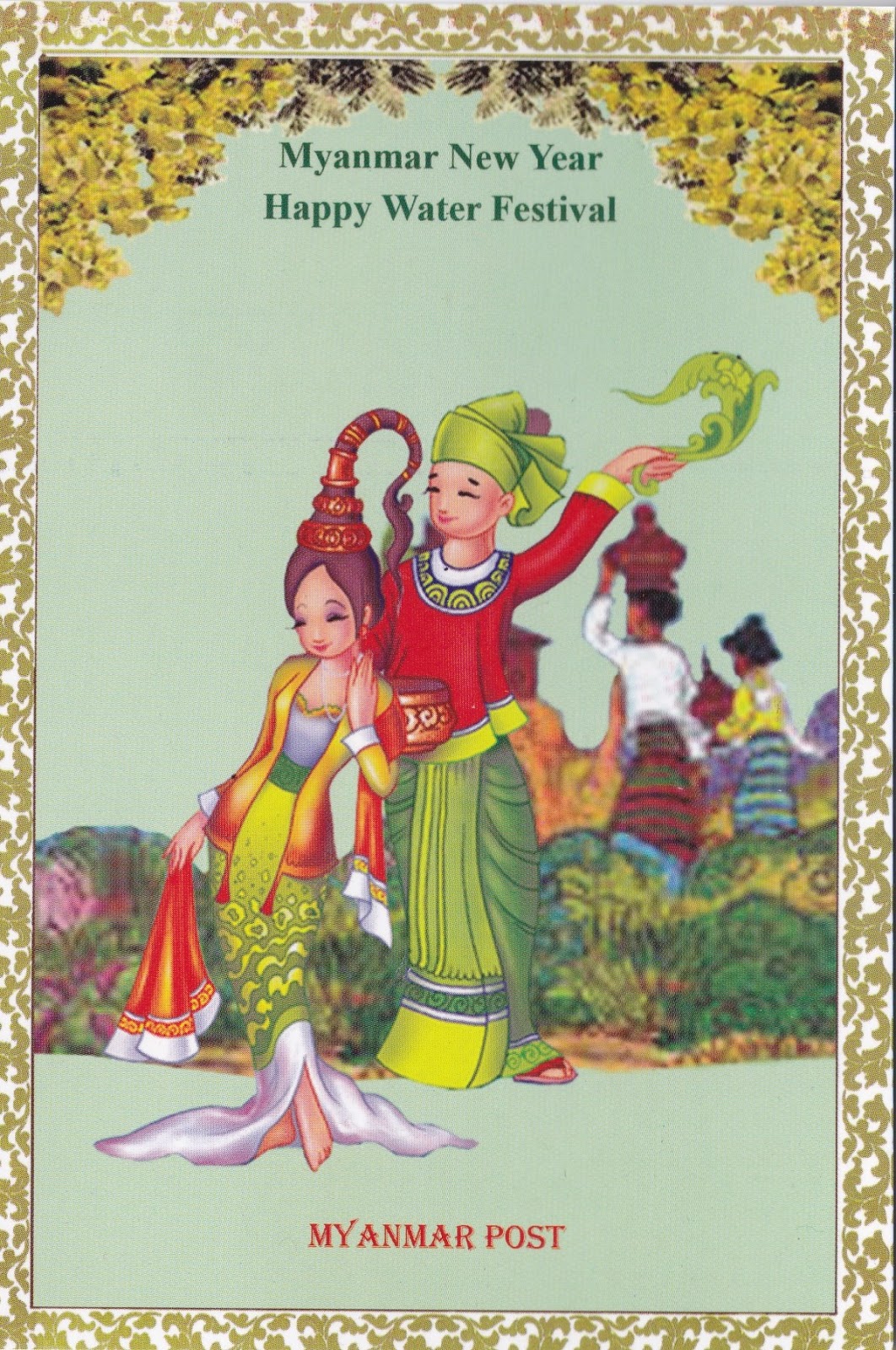 Ko Toe Philately: Thingyan Festival, new year for Burmese