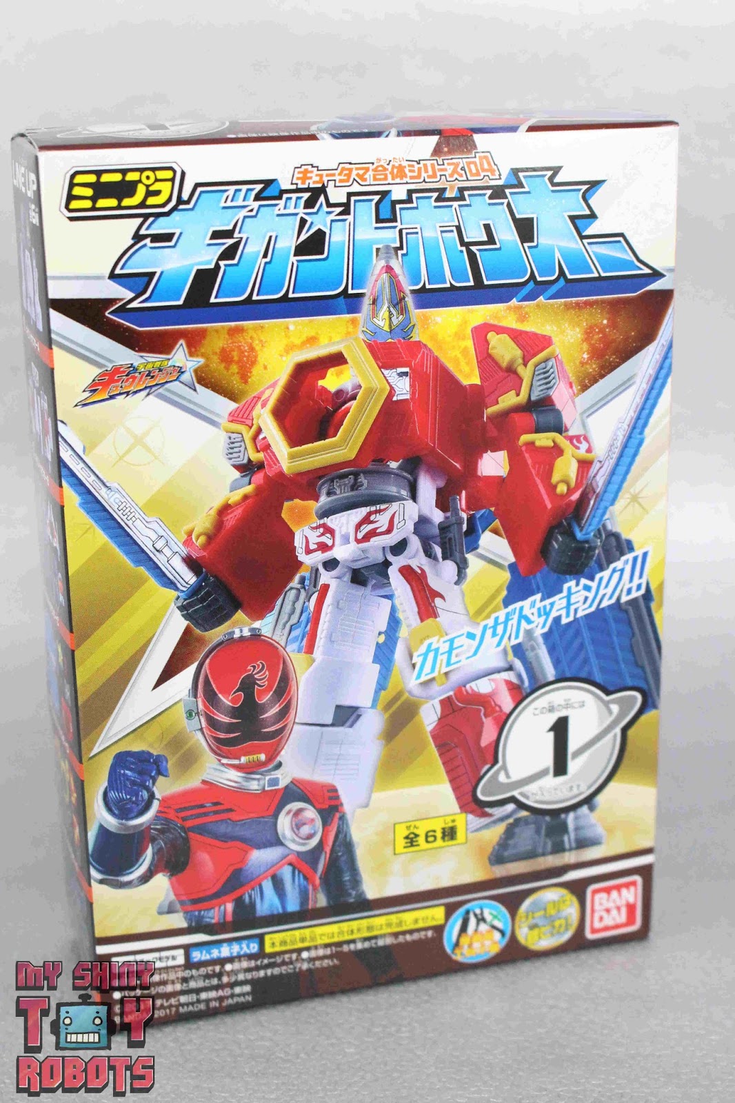 My Shiny Toy Robots: Toybox REVIEW: Uchu Sentai Kyuranger Minipla ...