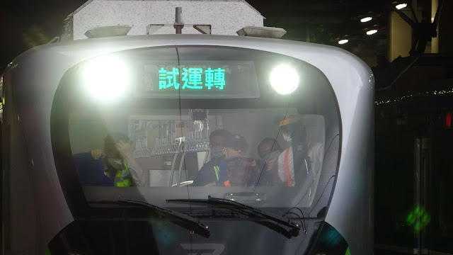 Blair's 鐵道攝影: EMU900型電聯車 / TRA EMU900 Type Electric Multiple Unit