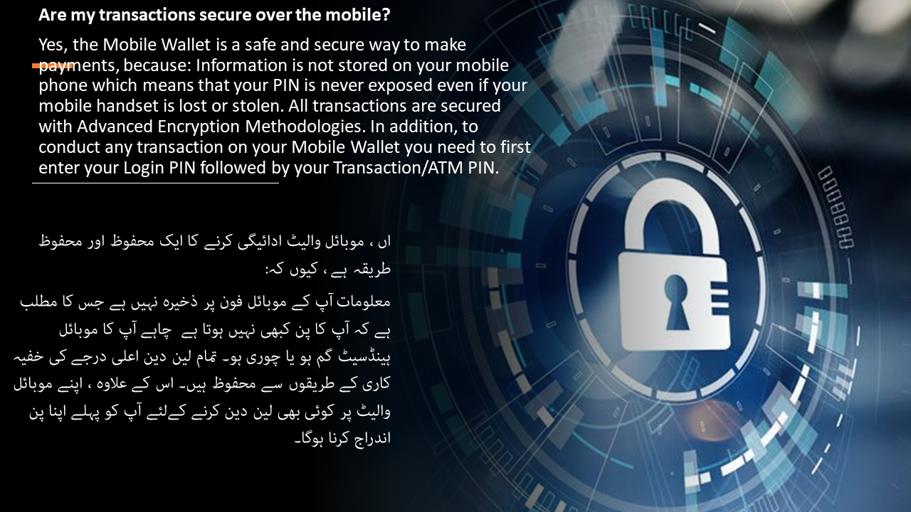 What is MCB Lite Card