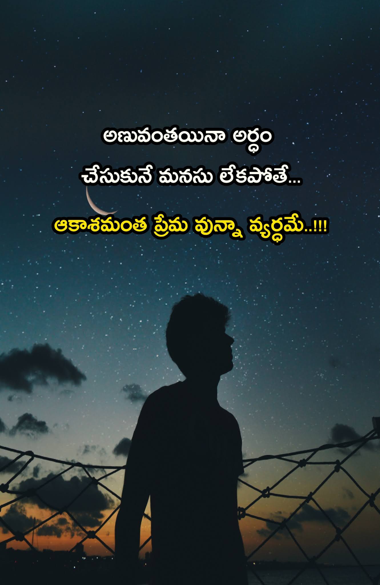 Quotes About Life Best Quotes Of Life quotes-about-life-best-quotes-of-life