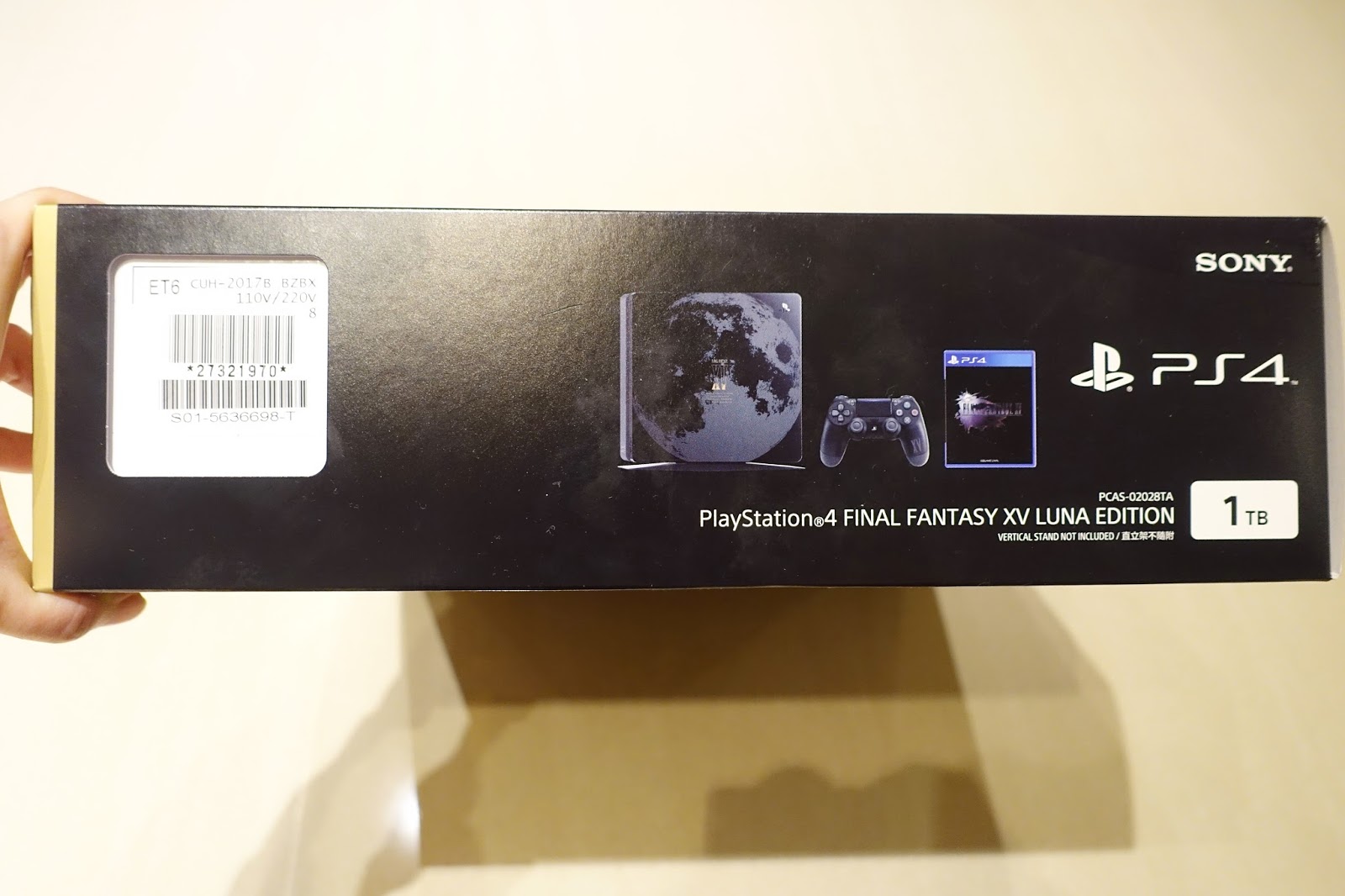 snufkinchih: Sony PS4 太空戰士15 FFXV 同捆機開箱文 - Sony PlayStation 4 FINAL ...