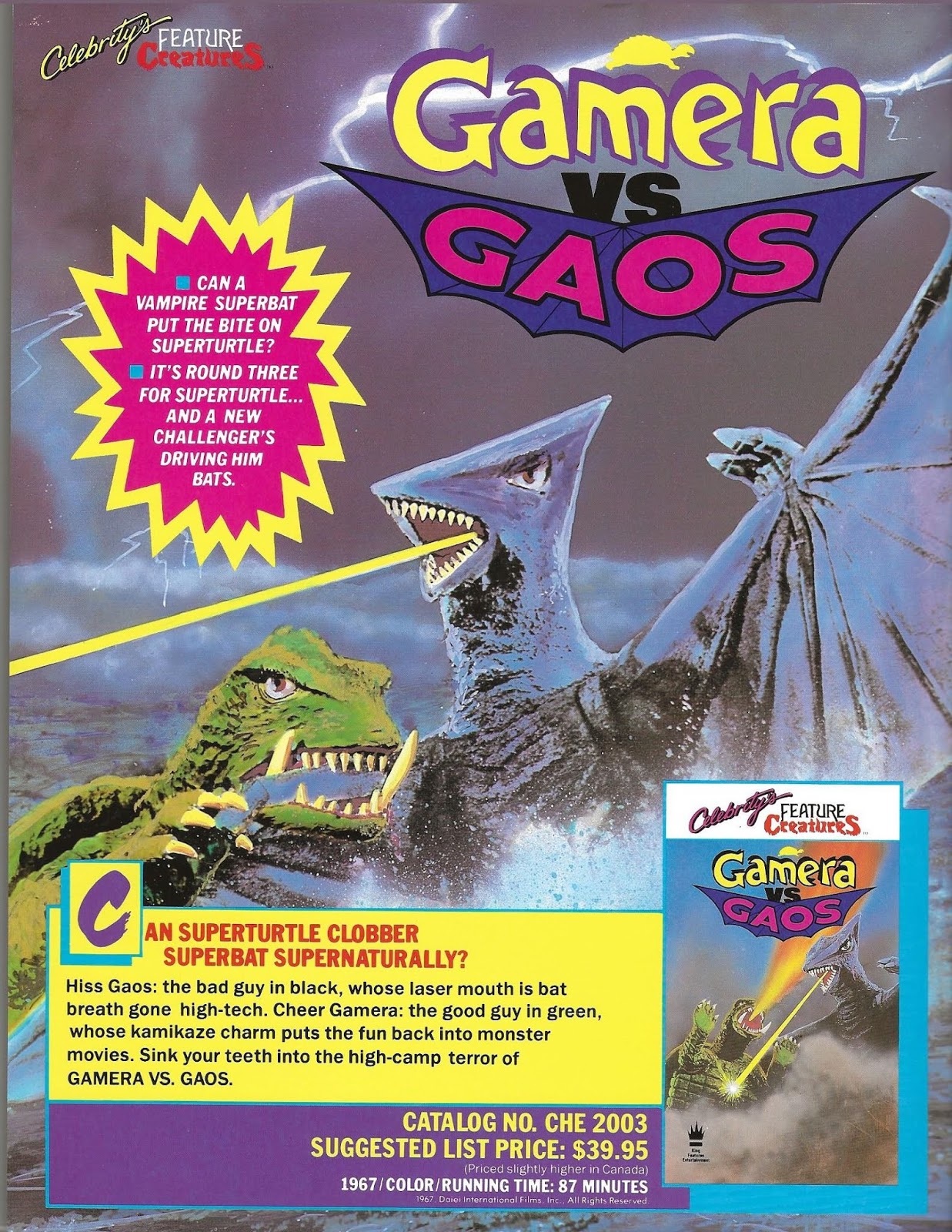 the sphinx: Gamera VHS Dealer Flyer with Ads (Celebrity Entertainment, 1987)