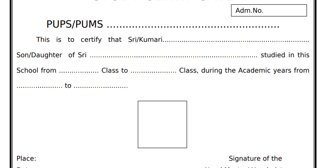 Students Study Certificate Download