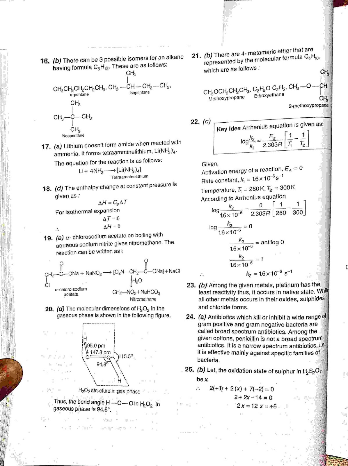 MHT-CET CHEMISTRY 2019 [PAPER & SOLUTION]