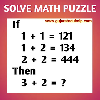 Number Puzzle with Answer - Puzzle for Kids No - 8