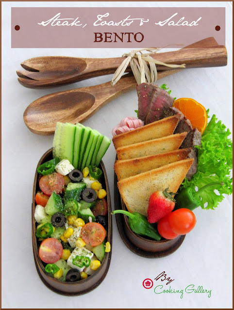 Steak, Toasts and Salad Bento | Cooking Gallery