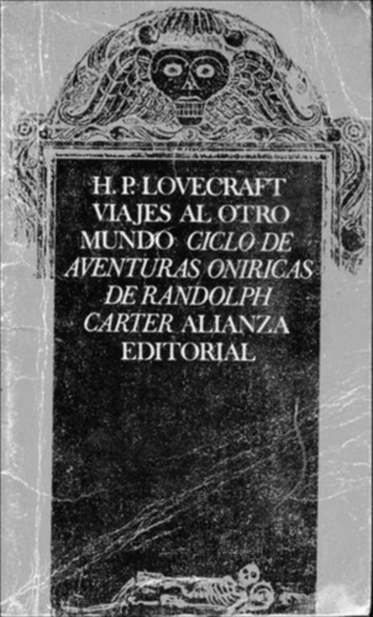 La cueva del coco: Howard Phillips Lovecraft.