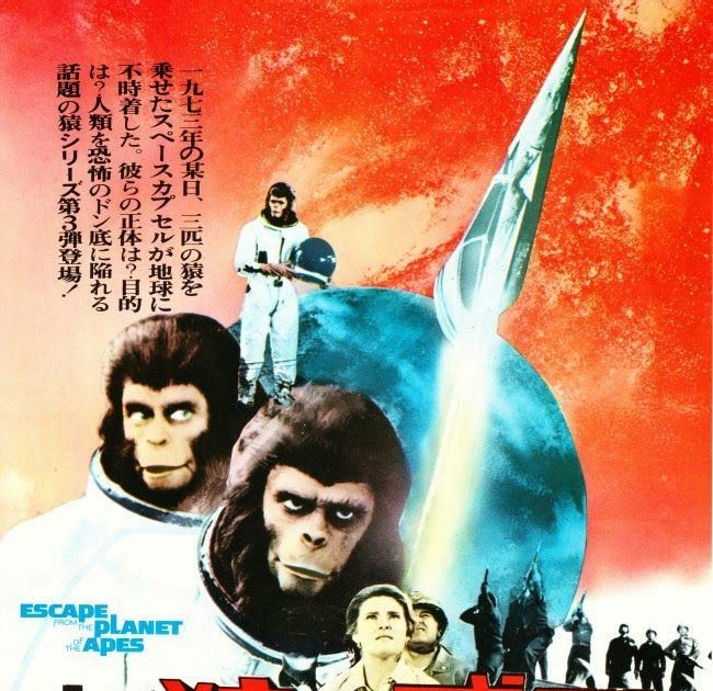 Archives Of The Apes: Escape From The Planet Of The Apes (1971) Part 55