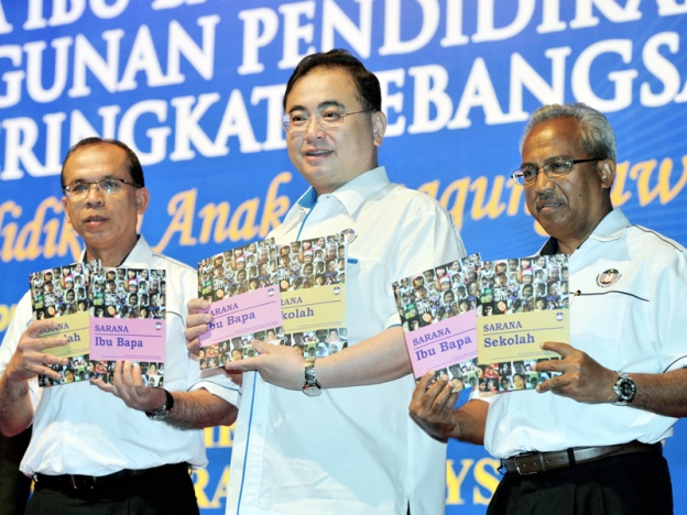 Sarana Ibu Bapa dan Sekolah dilancar | Blog Rasmi SK Raja Bahar